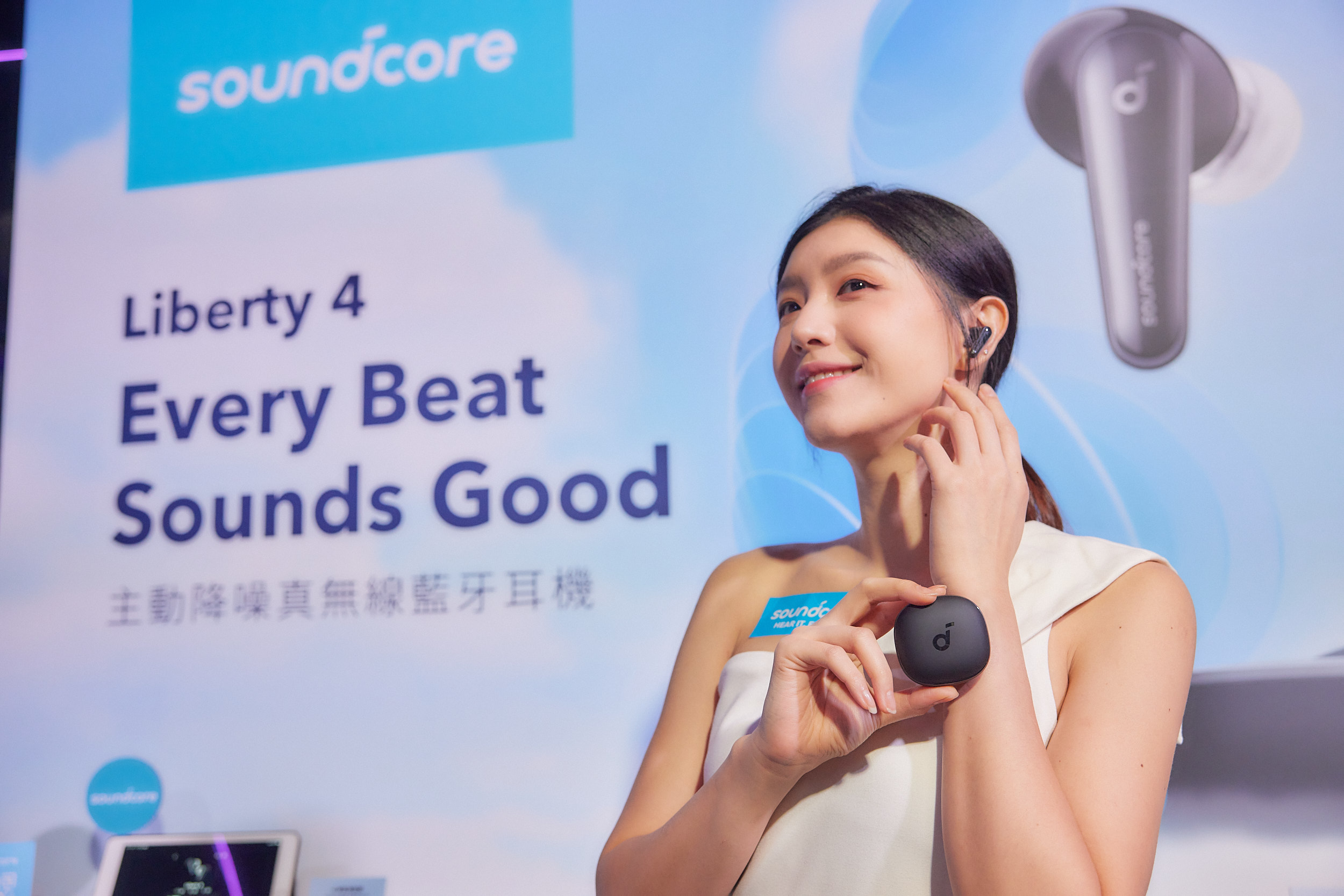 圖2 Liberty 4內建陀螺儀可即時追蹤頭部運動，讓3d音訊效果更加亮眼 | SanjiNoir 黑侍樂讀