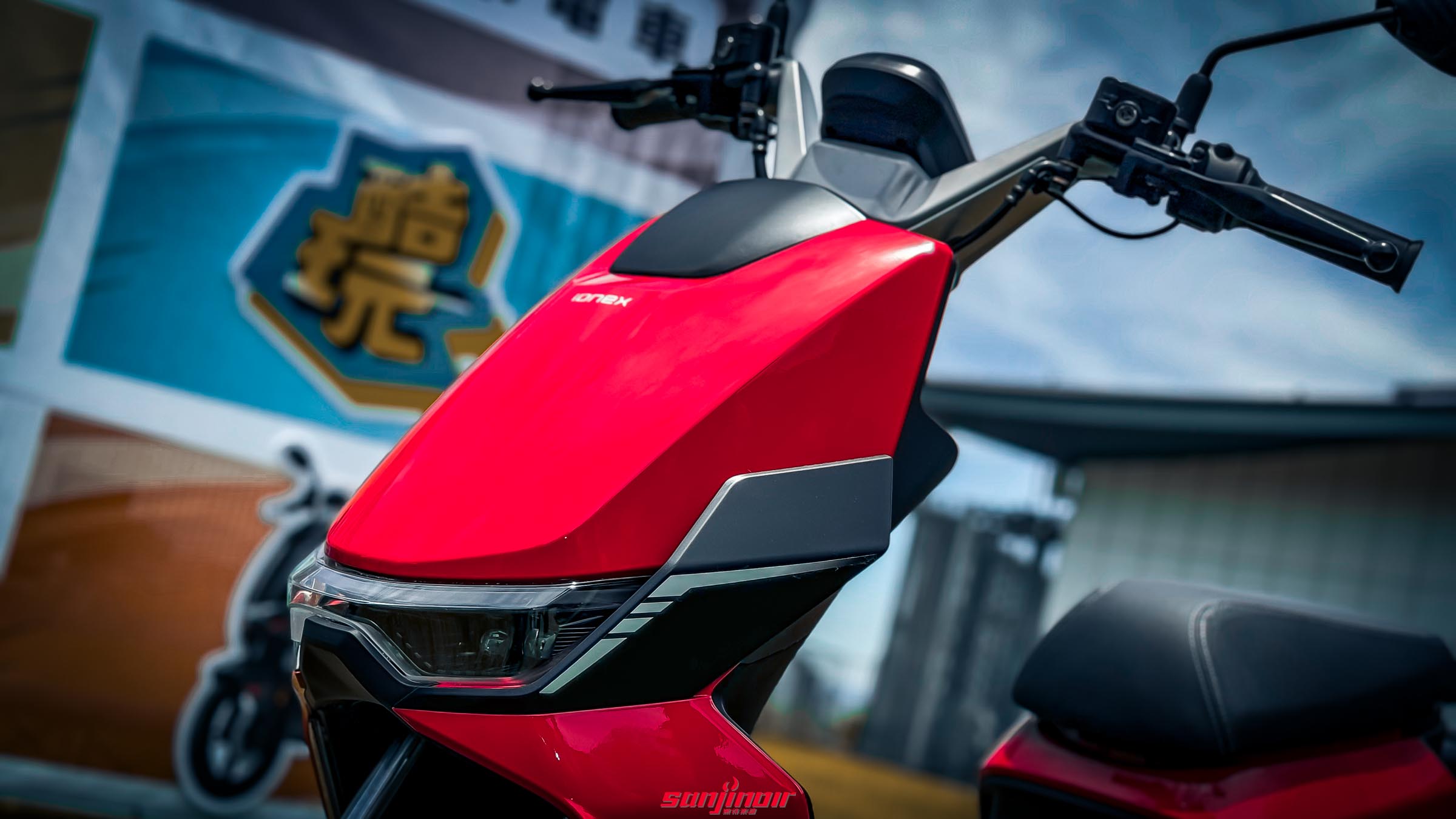 2024 KYMCO打造「充換合一」純電新座駕！S7 Techno搭載BMU模組9.18萬起，同場加映玩樂新綠牌酷玩CoolOne 3.98 ...