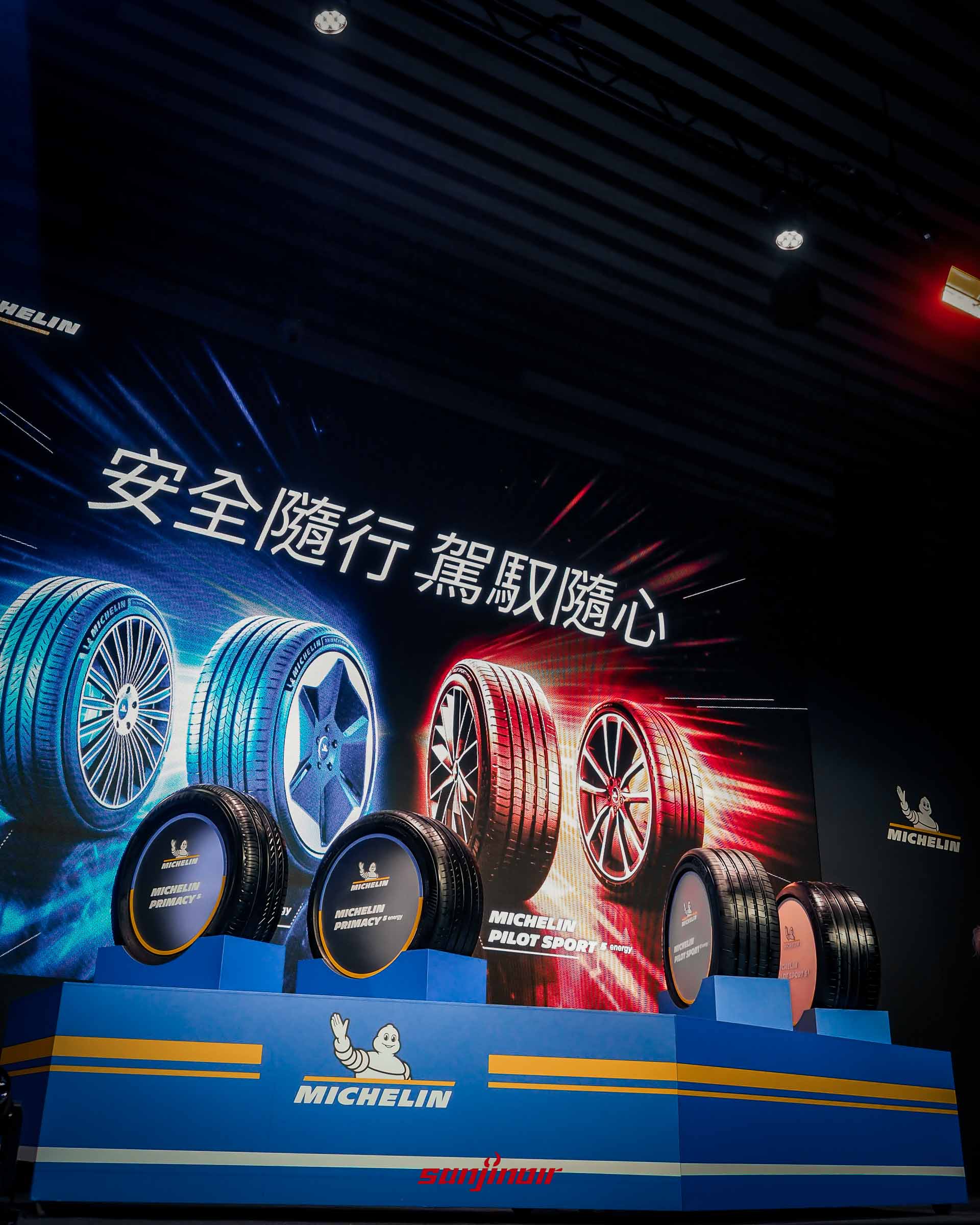 2026 Michelin PSS5 & PS5e重構性能！Primacy補完純電版圖｜SanjiNoir 黑侍樂讀