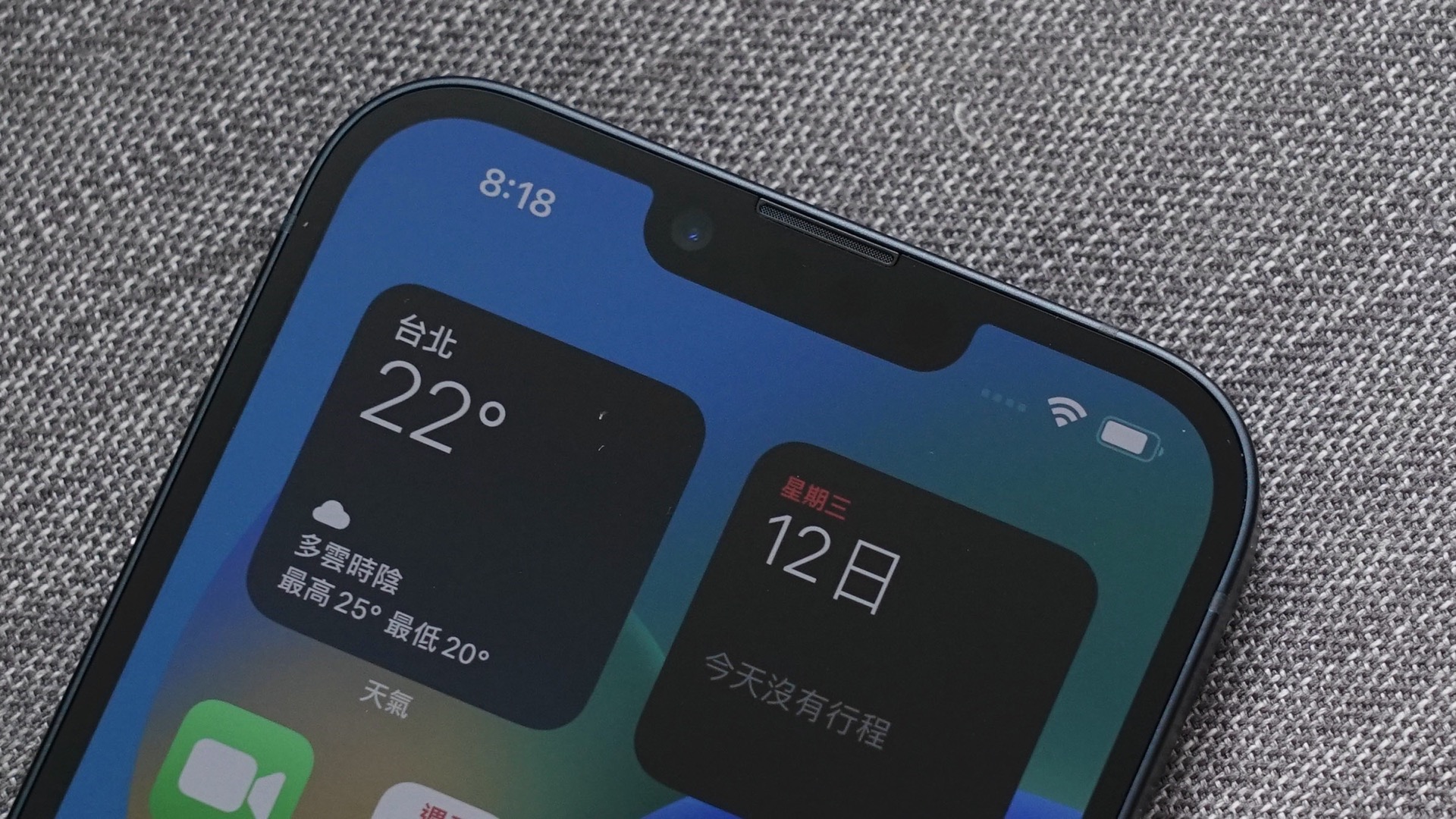 誰說一定要直上「Pro Max」？最適合預算有限但愛好大螢幕的 iPhone 14 Plus 開箱實測 | SanjiNoir 黑侍樂讀