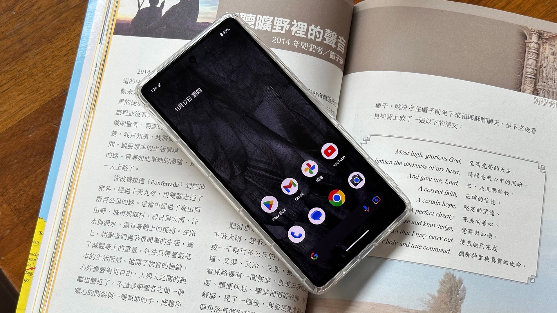 相機 AI 進化、發燙問題改善！Google Pixel 7 開箱實測 | SanjiNoir 黑侍樂讀