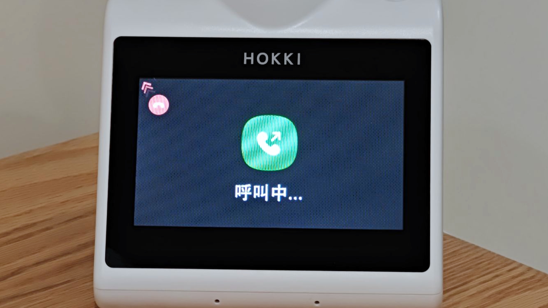 送到心坎的父親節禮物！HOKKI 視福氣雙向視訊智慧攝影機 4.3 吋大螢幕 + 一鍵通話，陪伴守護一次到位 | SanjiNoir 黑侍樂讀