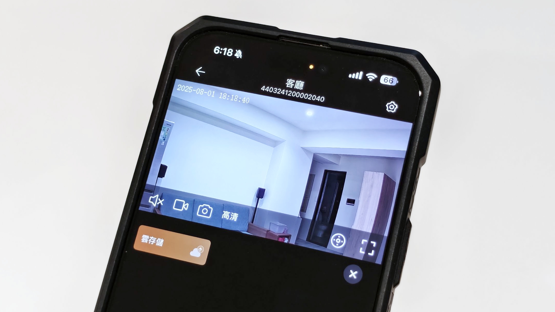 送到心坎的父親節禮物！HOKKI 視福氣雙向視訊智慧攝影機 4.3 吋大螢幕 + 一鍵通話，陪伴守護一次到位 | SanjiNoir 黑侍樂讀