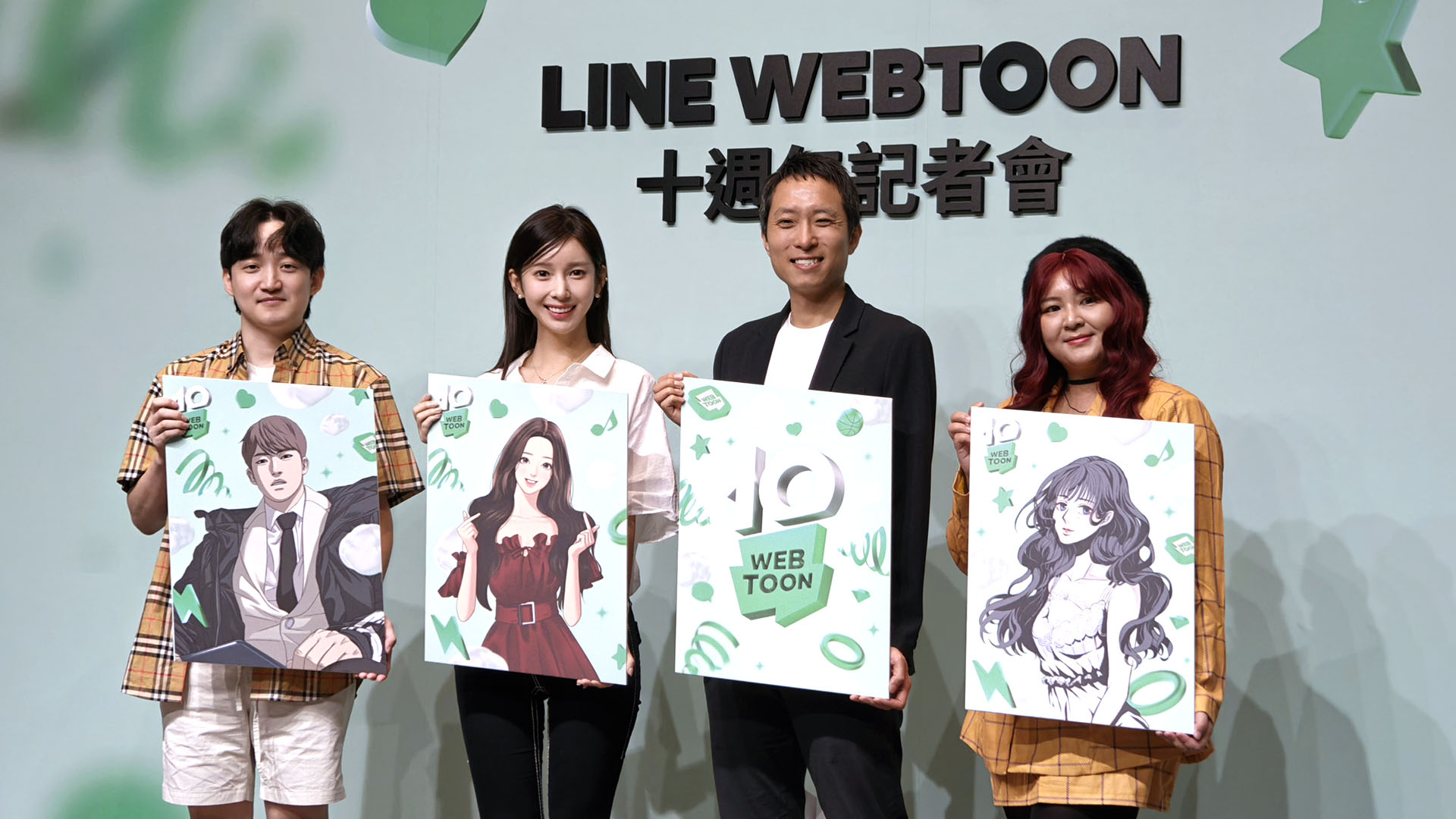 IP 授權是重要里程碑！LINE WEBTOON 登台十週年，韓國漫畫《女神降臨》作家 Yaongyi、《青春白卷》作家田善旭來台分享成功經驗 - 車訊新聞 - PChome Online 買車