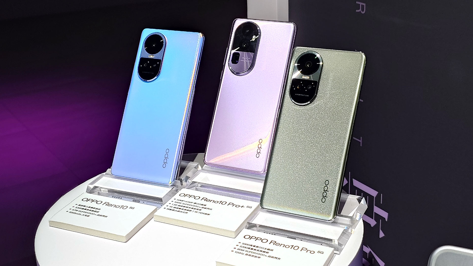 Oppo 5 | SanjiNoir 黑侍樂讀