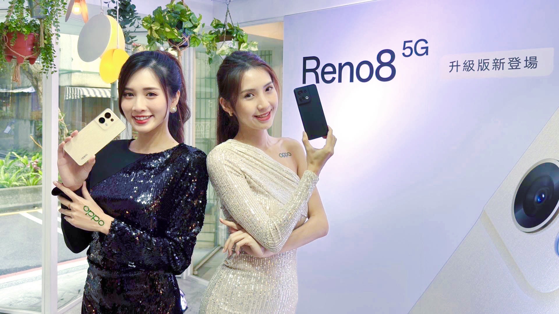 OPPO Reno8 升級版登場！導入新色緞面金與更大的 12GB RAM - News Pie