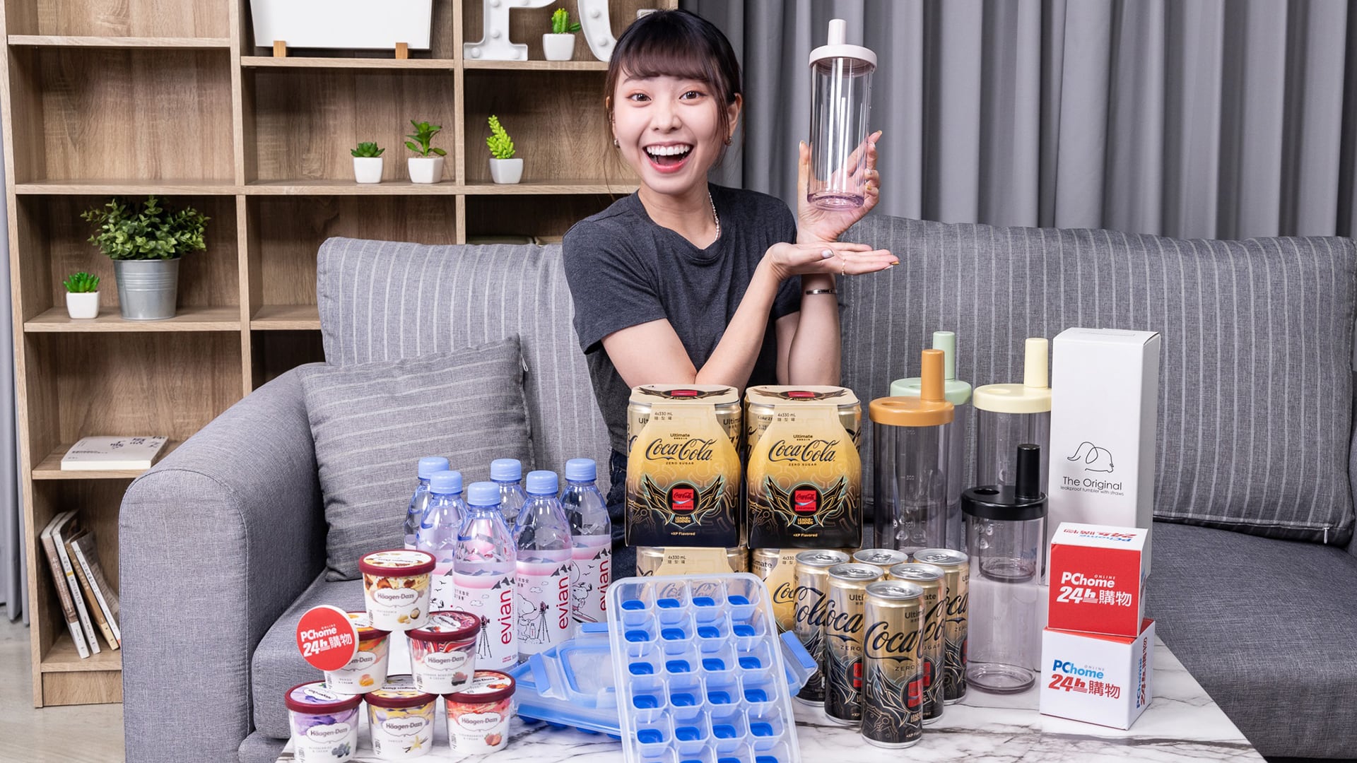 PChome 24h 購物冰品買氣飆升 45%！飲冰節全場下殺 29 折起 | SanjiNoir 黑侍樂讀