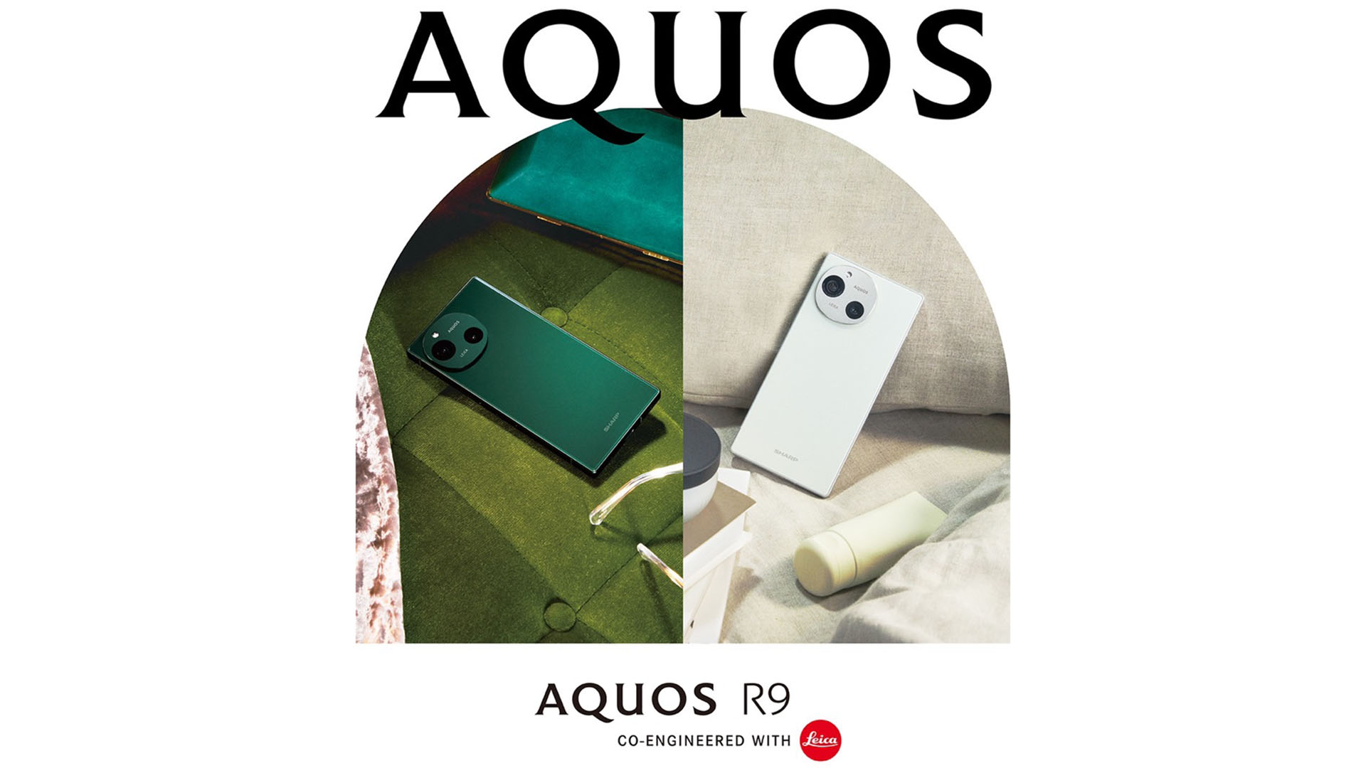 台灣夏普將於 7/10 與日本同步上市 SHARP AQUOS R9 與 AQUOS wish4 兩款新機 | SanjiNoir 黑侍樂讀