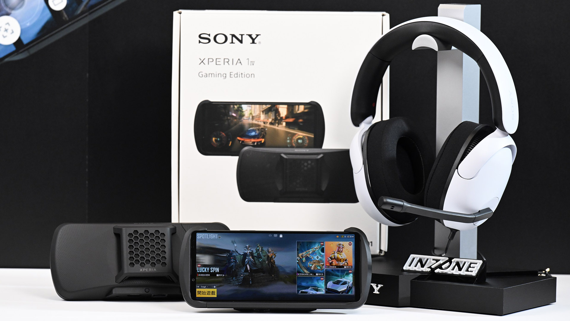 Sony Xperia Stream 電競套件 12/1 起在台販售，專賣店體驗抽 PlayStation 5 主機 | SanjiNoir 黑侍樂讀