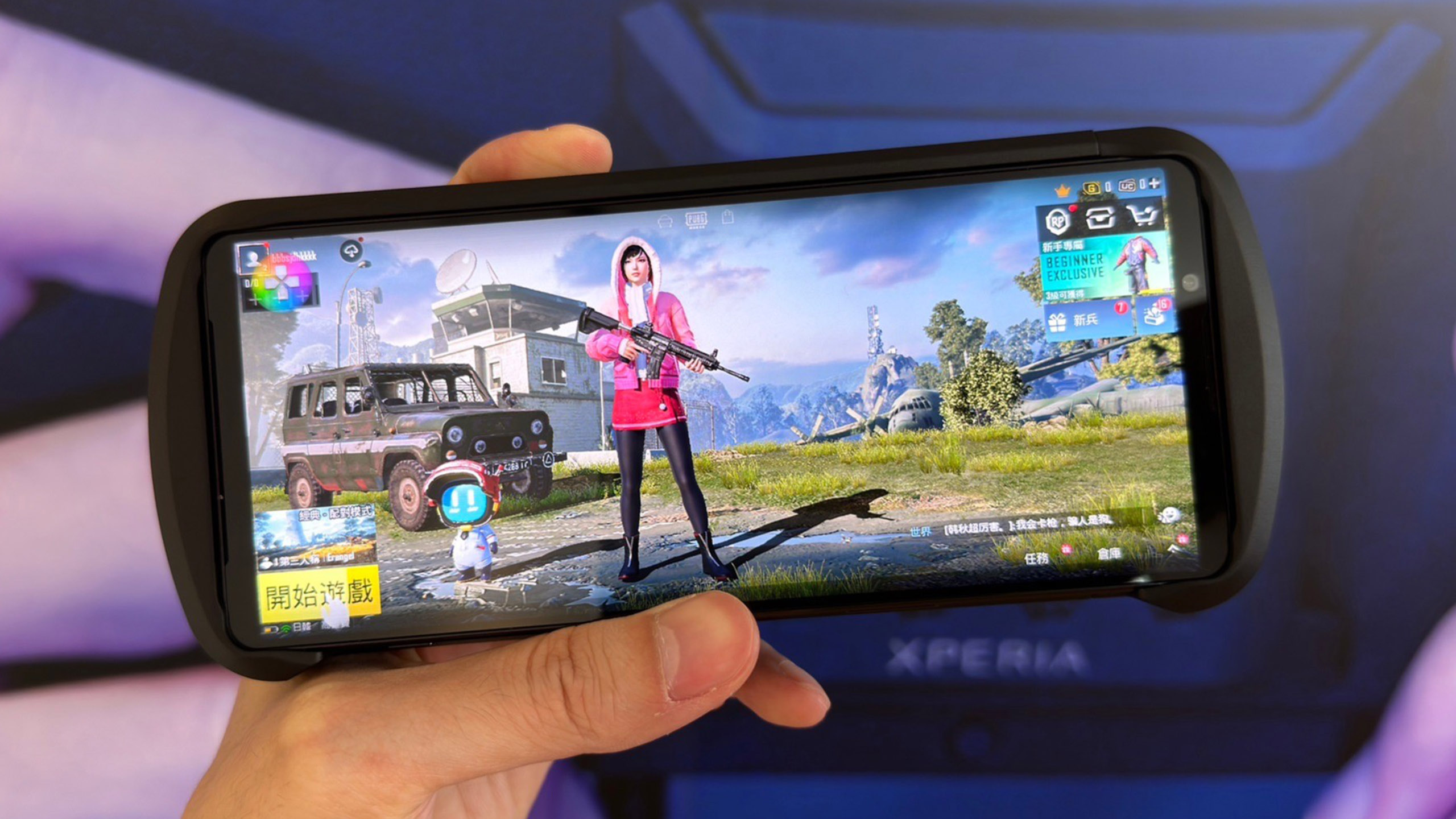 Sony Xperia 1 IV Gaming Edition 電競特仕版、Xperia Stream 電競套件動眼看 | SanjiNoir ...