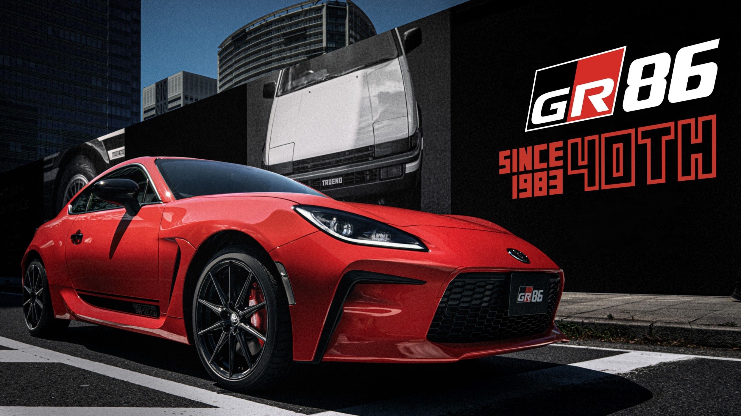 第一次聽到86你幾歲？AE86的40周年紀念版GR86 40th anniversary登場！ | SanjiNoir 黑侍樂讀